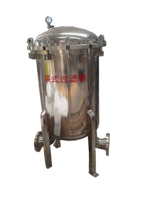 Stainless Steel Industrial Water Liquid Bag Filters For Water Purification