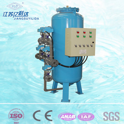 Industrial Multi Layer Media Sediment Sand Filter Tank With Carbon Steel Material