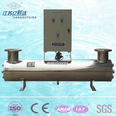 Industrial And Commercial Ultraviolet UV Disinfection Equipment Water Treatment