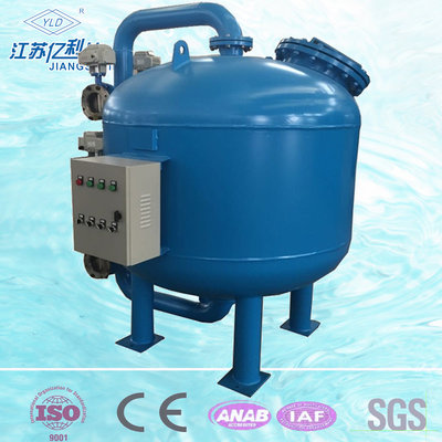 High Flow Speed Automatic Sand Filter Tank For Oil Chemical Industry