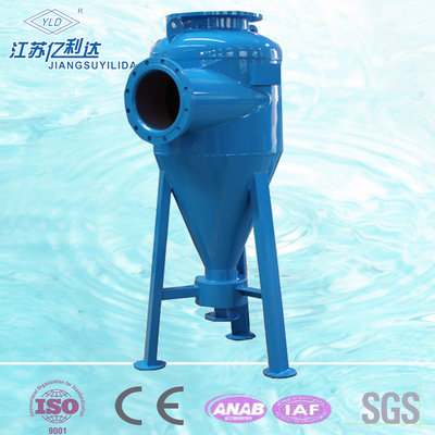 Carbon Steel 60TPH Cyclone Water Filter Slurry Mud Separation