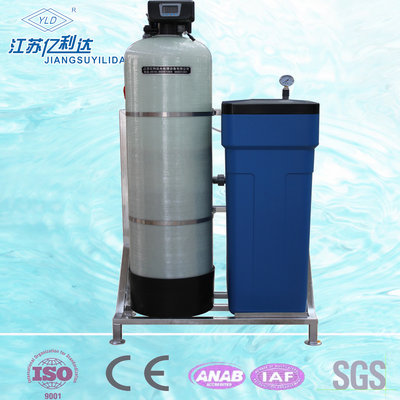 Cation Ion Exchange Water Softening Equipment Hard Water Treatment