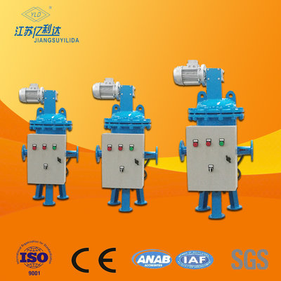 Vertical Automatic Brush Type Industrial Water Filters For Automotive Industry
