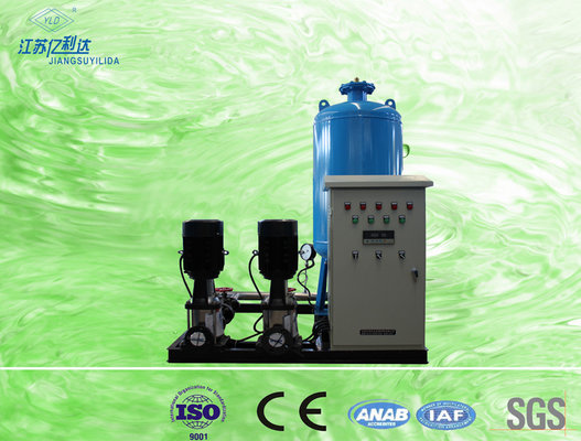 Automatic 1200mm Diameter Carbon Steel Whole Membrane Air Press Water Compensation Unit