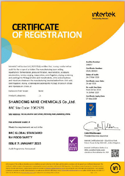 China Shandong Mike Water Treatment Technology Co., Ltd. certificaciones