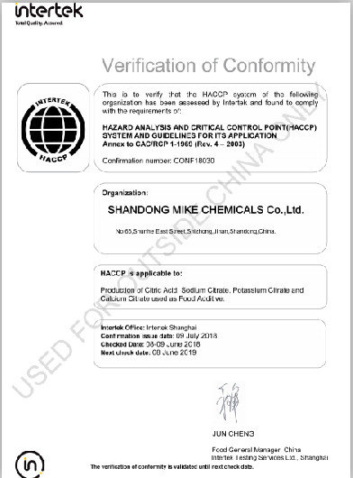 China Shandong Mike Water Treatment Technology Co., Ltd. certificaciones