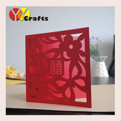 Chinese Style Happiness Wedding invitation cards laser cut wedding blessing invitation cards