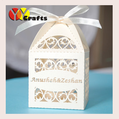 Laser Cut Party Wedding Gift Boxes  , wedding favors box with free name logo customized