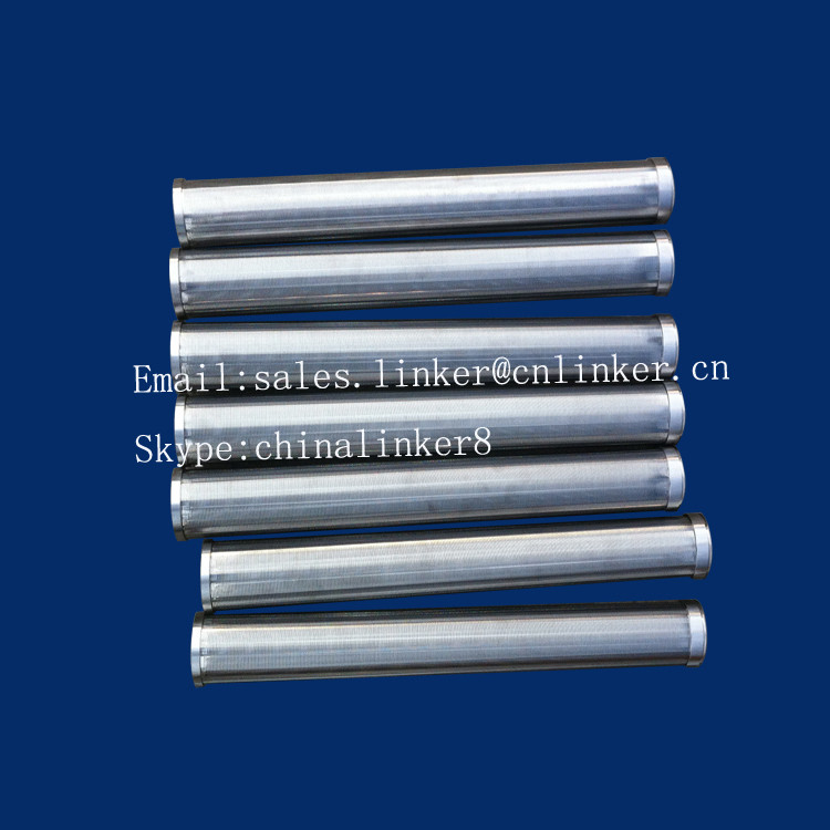 Wedge Wire Screen Pipe perfect round with smooth surface