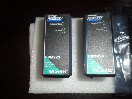 FOXBORO INVENSY FBM237 Channel isolated, 8 channel 0-20mA output, redundant Analog I/O