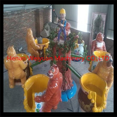 China factory direct rides indoor bear infested coffee cup amusement park rides supplier