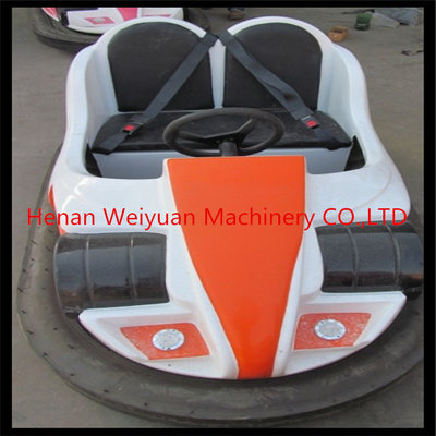 Arcade Fiberglass battery operated bumper car for kids ride supplier