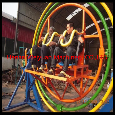 Amusement Park Rides 4 seats  Human Gyroscope For Sale supplier