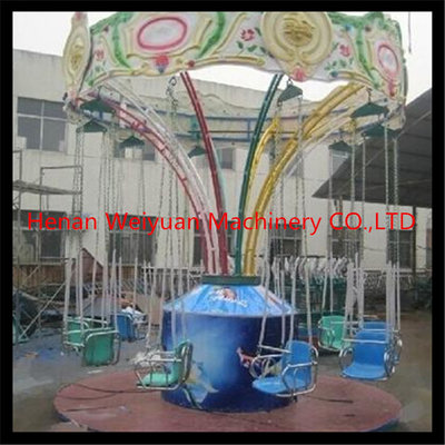 2016 new design Amusement Outdoor Park Rides small Flying Chair for sale supplier