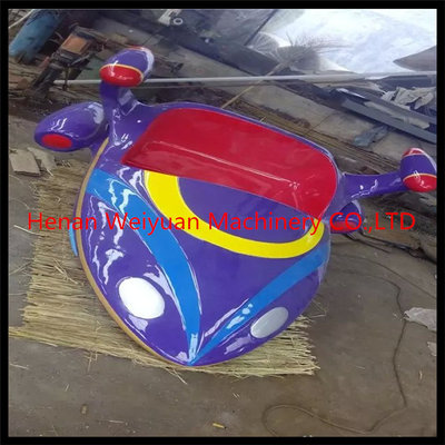 Self-control plane rides for kids|self-control plane|hot-selling sellf-control plane supplier