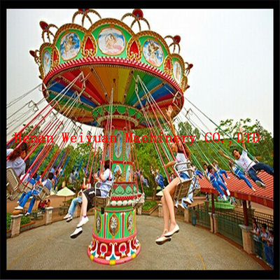 On sale rides amsuement park 16 Seats Up And Down Flying Chair supplier