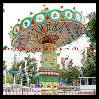 36 Seats entertainment kids flying chair for selling,amusement park rides  flying chair supplier