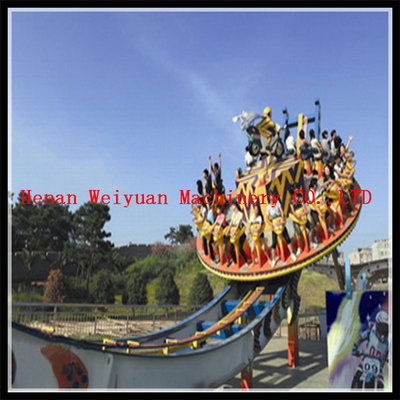 Fair flying ufo rides ! extreme amusement kids rides for sale supplier
