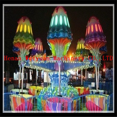 Amusement park attractions happy jellyfish ride for children and adults supplier