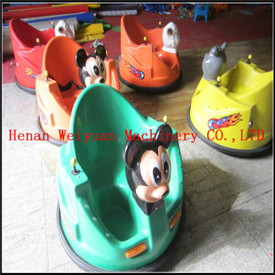 New design UFO bumper car indoor mall rides kids bumper car supplier