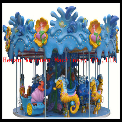 Funfair amusement games children's play machine sea style carousel horse ride supplier