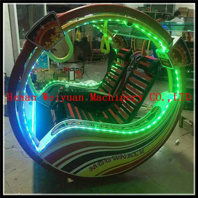 popular amusement machine happy swing car coin operated happy car supplier