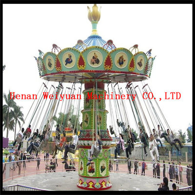 Reliable performance 36 Seats Flying Chair swing chair with BV/TUV for sale supplier