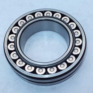00:00 00:00  View larger image CCK/CAK/MBK/MA/C3/c4 spherical roller bearing 22205 22206 22207 2