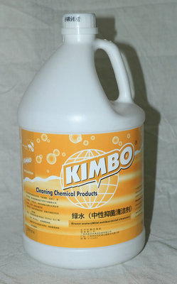 3.8L All Purpose House Cleaning Detergents Floor Care Washing Liquid