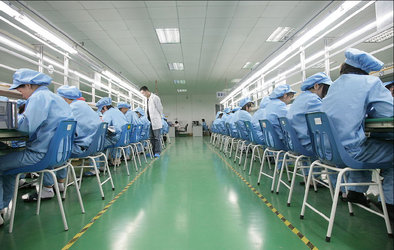 Blueone  Technology  Co.,Ltd