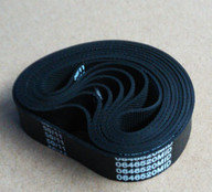 China ATM NCR LVDT belt 445-0646520 supplier