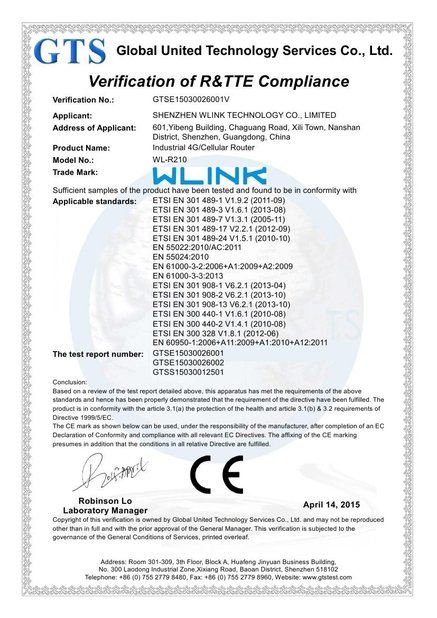 Китай Shenzhen Wlink Technology Co., LTD Сертификаты