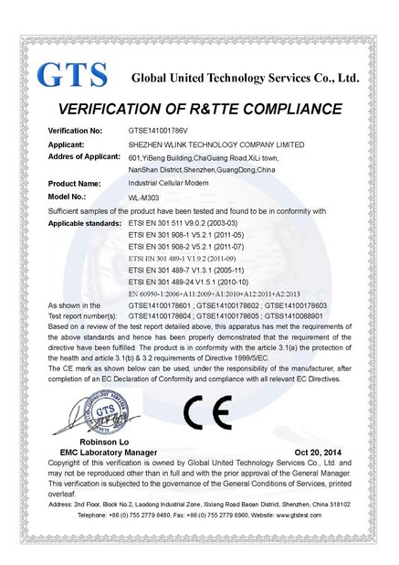 Китай Shenzhen Wlink Technology Co., LTD Сертификаты