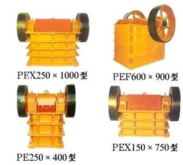 China 2013 New Stone Jaw crusher PE-600*900 supplier