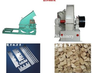 China Nice quality disc wood chipper-----Skpye sonia107824 supplier
