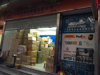 EASY FAST EXPRESS CO.,LTD