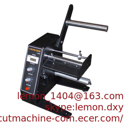 1150DAutomatic Label Dispenser,auto label peeling machine