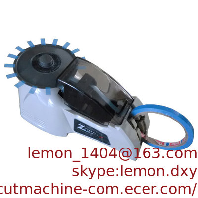 hotter selling ZCUT-8 electrial tape dispenser