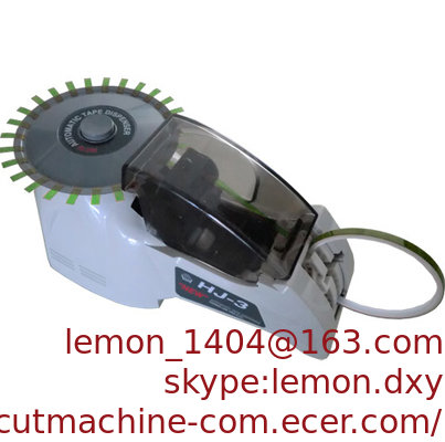 HJ-3 Automatic Kapton tape dispenser