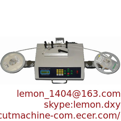 Automatic SMD parts counter LMD-102S