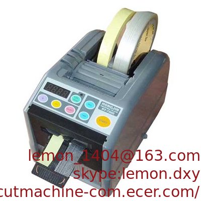 auto double-side tape dispenser RT-7000,electric 3M tape cutter machine