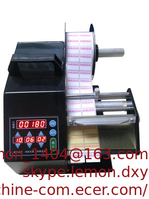 120D Automatic barcode Dispenser Aplicable Label Width 10-120mm