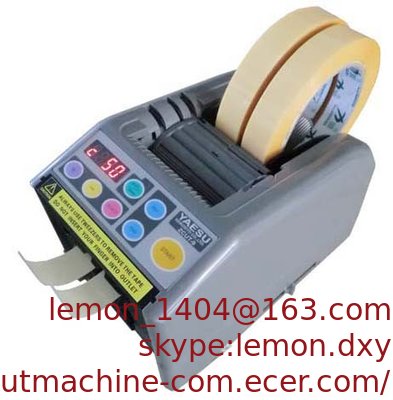Hot Sale Top Fasion automatic double-sided adhesive Tape Dispenser Zcut-9