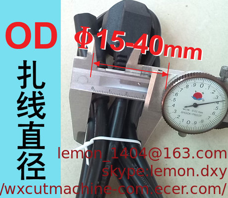 Wire cable tie machine RZXR15-40,winding machine for power lines