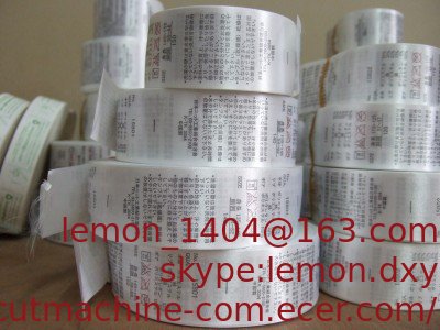 120HL Auto-label cutting machine(cold cutter)