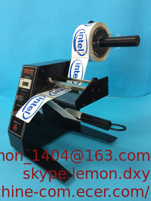 1150D Automatic Label Dispenser(stable)