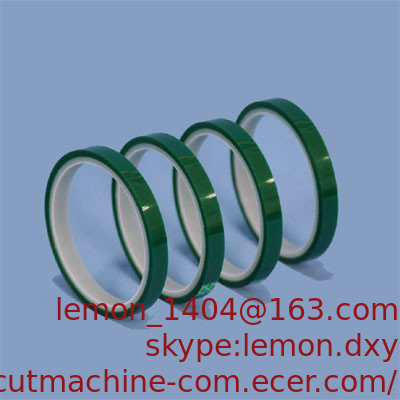 ZCUT-2 Automatic fiber tape dispenser
