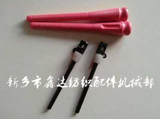 Textile accessories, shuttle, shuttle bottom spring, wood shuttle tension controller