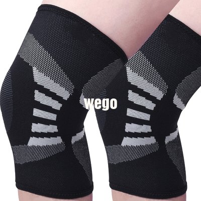 Knee Support Sleeves (PAIR) - Compression for Weightlifting, Powerlifting