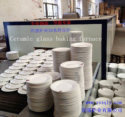 Mesh belt continuous furnace20m High quality energy-saving ceramic glass